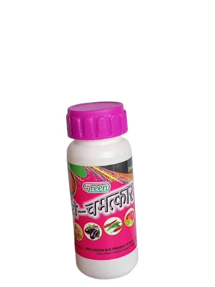 Uro Green Uro Chamatkar Liquid Fertilizers (10 ml) – Urogreenbio